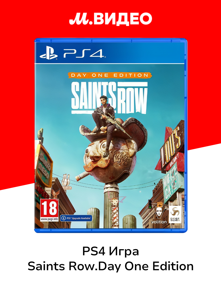 PS4 игра Deep Silver Saints Row.Day One Edition
