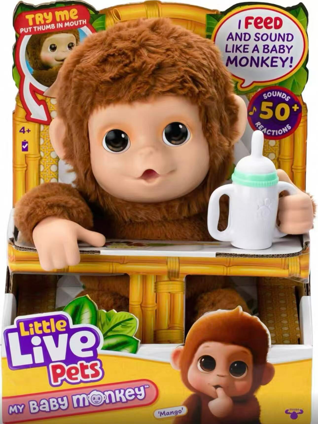 Интерактивные игрушки, Squeakee The Balloon Dog - Rainbowie The Rainbow Dog