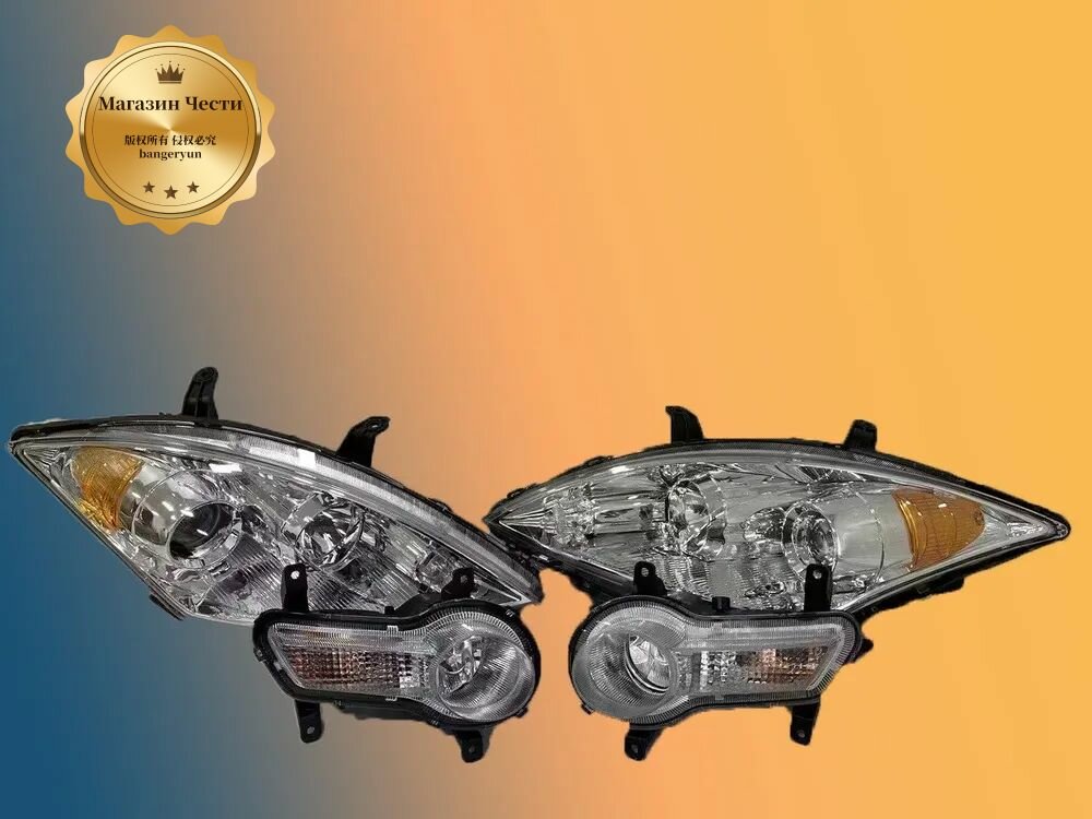 Фары и противотуманки для GREAT WALL HOVER H5 (11 - 16), комплект оптики с туманками, правая и левая фары, оригинал