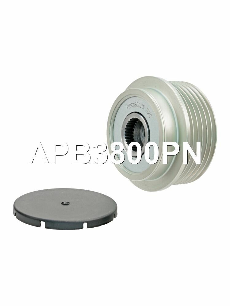 Шкив обгонный генератора Krauf APB3800PN