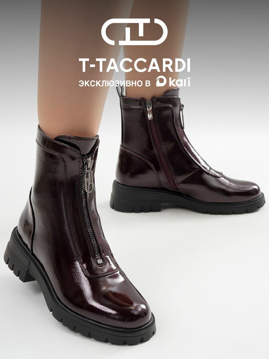 Ботинки Зима 2026