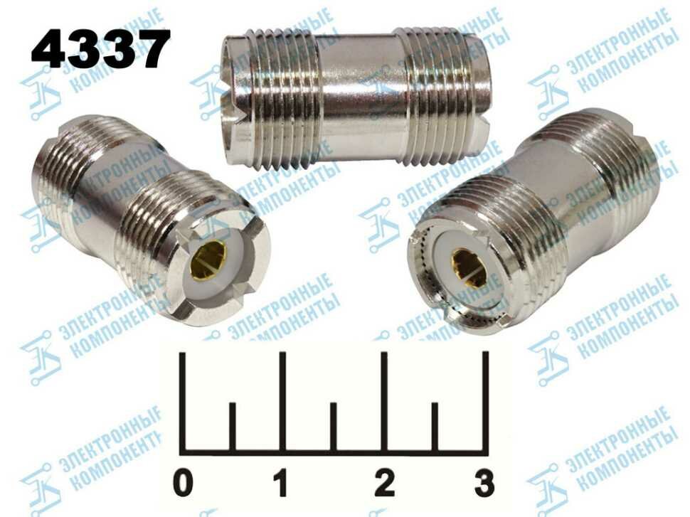 Переходник UHF 2 гнезда (PL-259) (517)