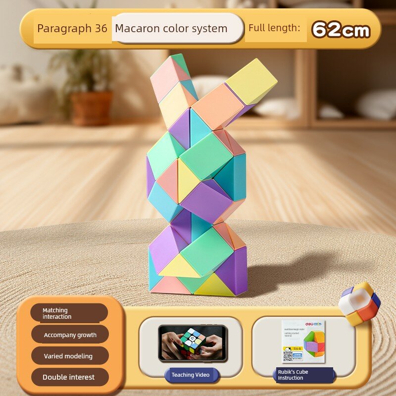 Волшебная линейка Deli Magic Ruler, радужная, развивающая игрушка для детей, набор разноцветных кубиков-головоломок, 24