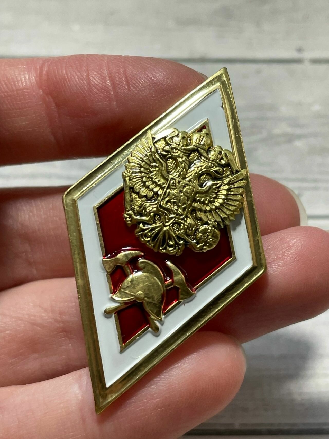 Специалист Ромб МЧС. Высшее техническое образование МЧС. Тяжелый. Накладной.