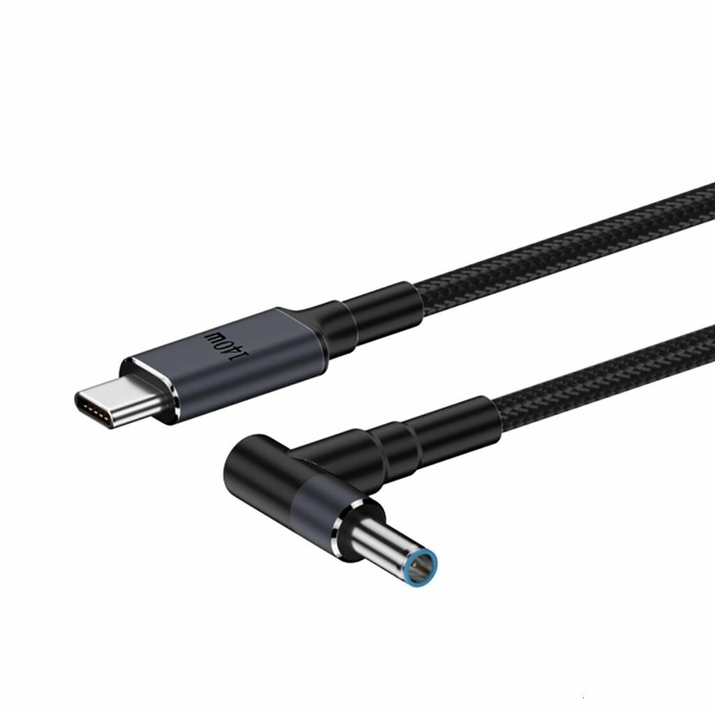 Кабель питания 1.8м 140W Type-C - DC 5.5x2.5/2.1мм, - 4530HP
