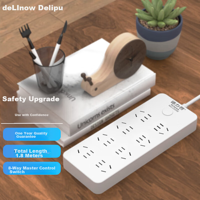 Delipow New National Standard Power Strip, 8-Outlet Master Switch Socket, Extension Cord, Power Bar, Multi-Outlet Adapter with Child Safety Lock