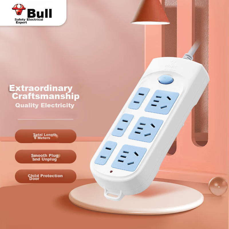 BULL New National Standard Power Strip/Extension Cord/Power Bar/Power Strip/Power Board/Extension Board GN-609 6 Outlets with Master Switch, 5 Meters Long