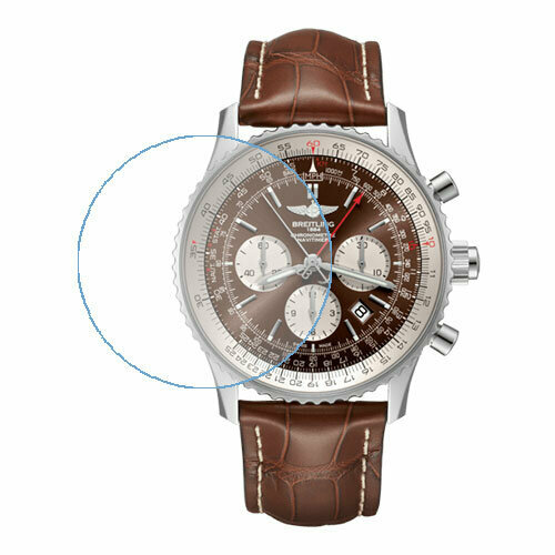 Скрин Мобайл защитный экран для часов Breitling AB0310211Q1P2 из нано стекло 9H