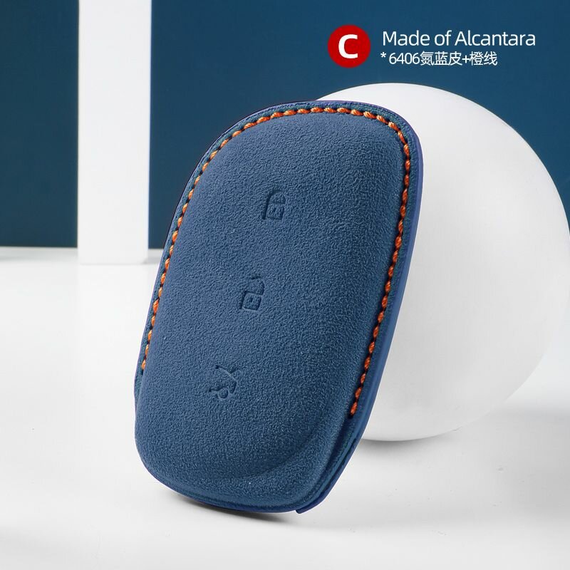 Чехол для брелка автомобиля, 1 шт, защита, стильный, универсальный