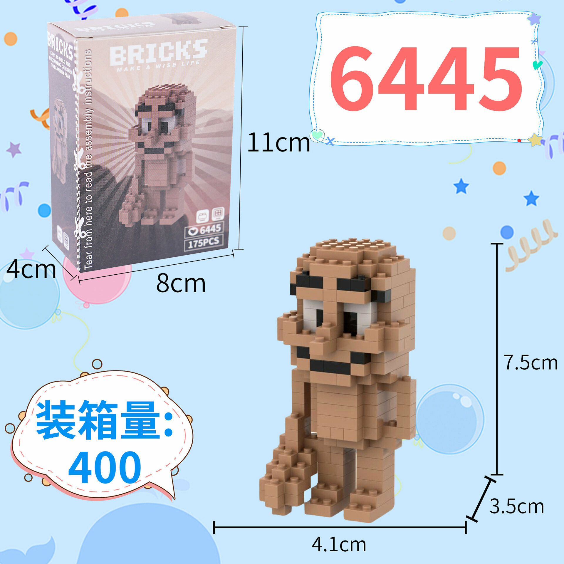 Абстрактные строительные блоки из классической игры «Горы и моря» (tungtungsahur), деревянные человечки, детские игрушки, совместимые с LEGO.