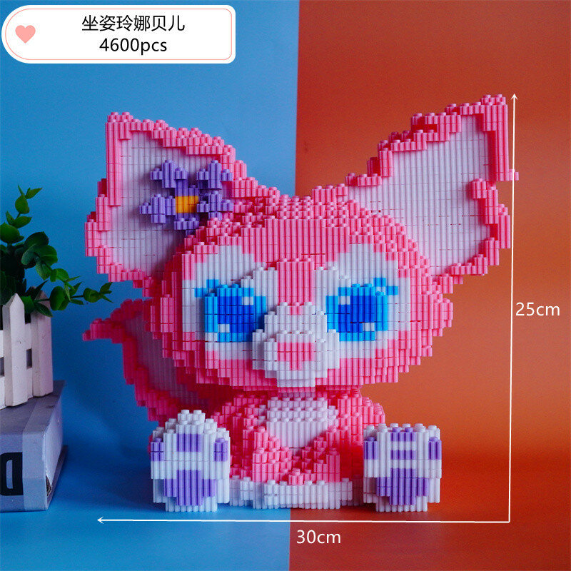 2025 CLS Чао Ле Сен Маленькие Строительные Блоки Лина Белл Образовательный Подарок для Детей Мальчиков и Девочек