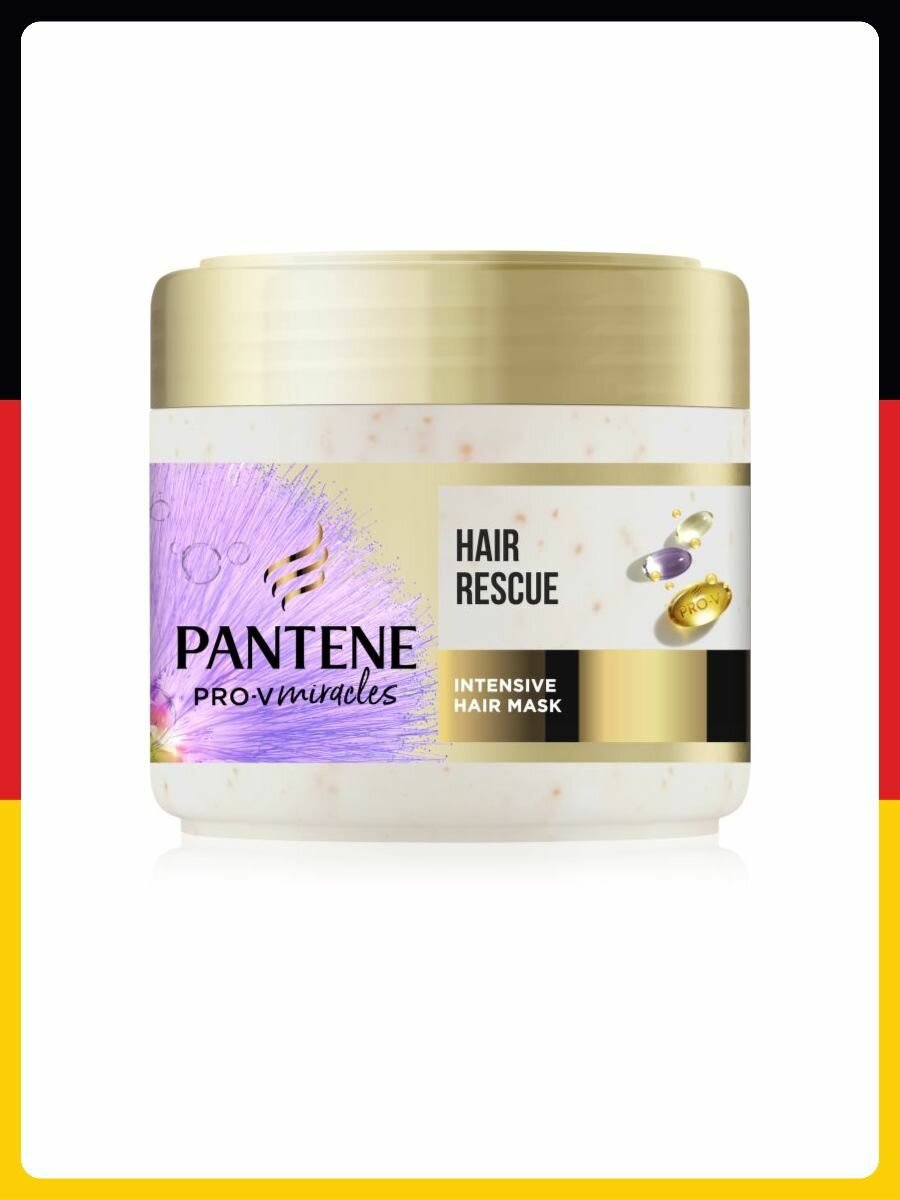 Маска для волос PANTENE Pro-V Miracles Silky & Glowing Regenerating Hair Mask with Keratin, 300 мл