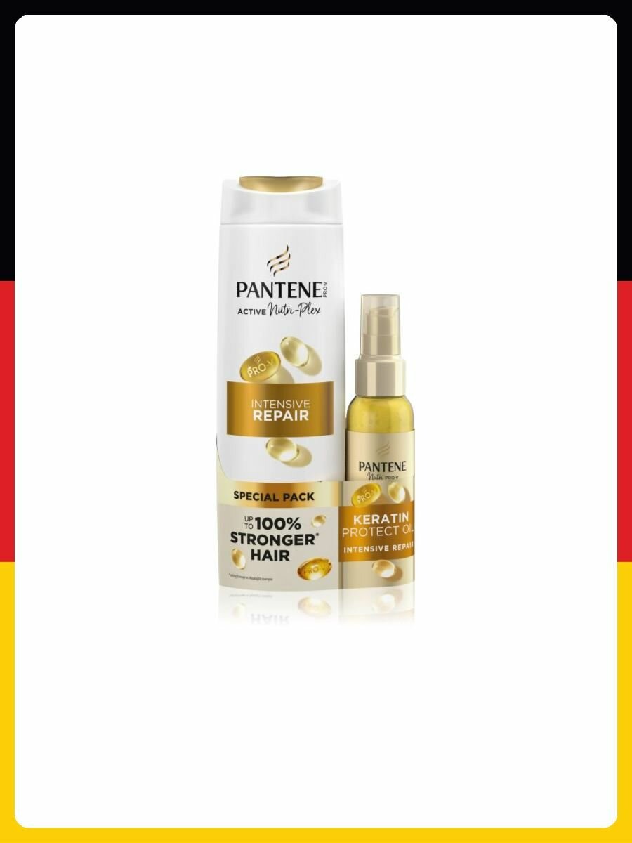 Косметический набор для волос PANTENE Pro-V Active Nutri Plex Intensive Repair Set to strengthen damaged hair