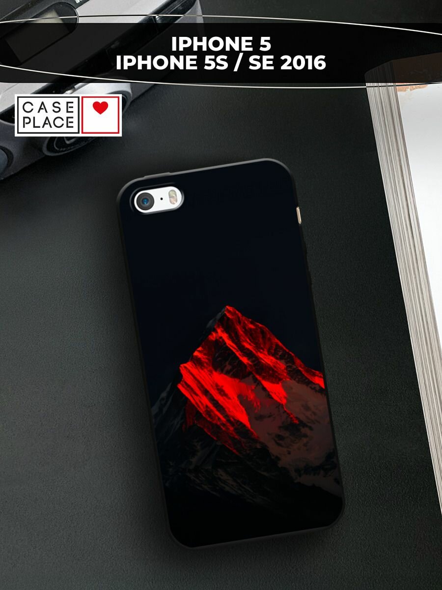 Черный матовый чехол на Apple iPhone 5/5S/SE / Айфон 5/5S/SE с принтом Красная гора