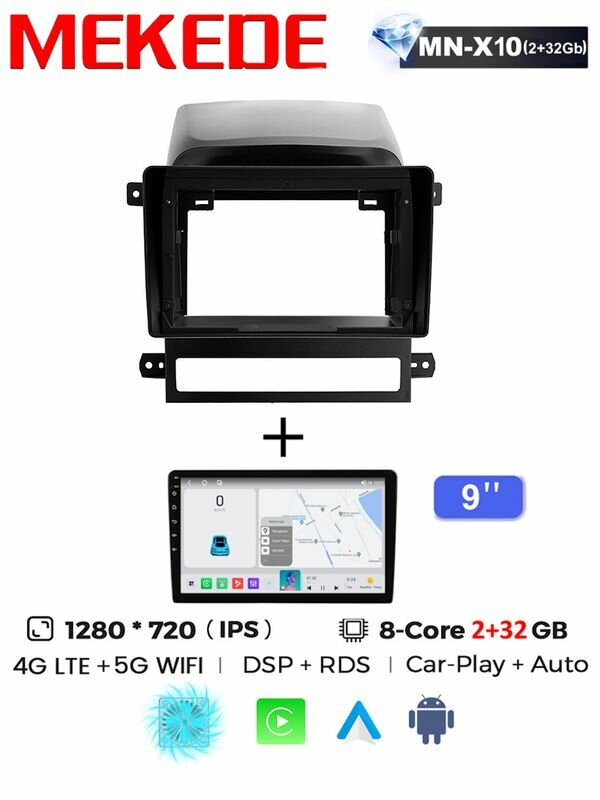 Магнитола 9" Mekede MN X10 Pro 2/32 Gb Chevrolet Captiva 1 2006-2011 F1 carplay