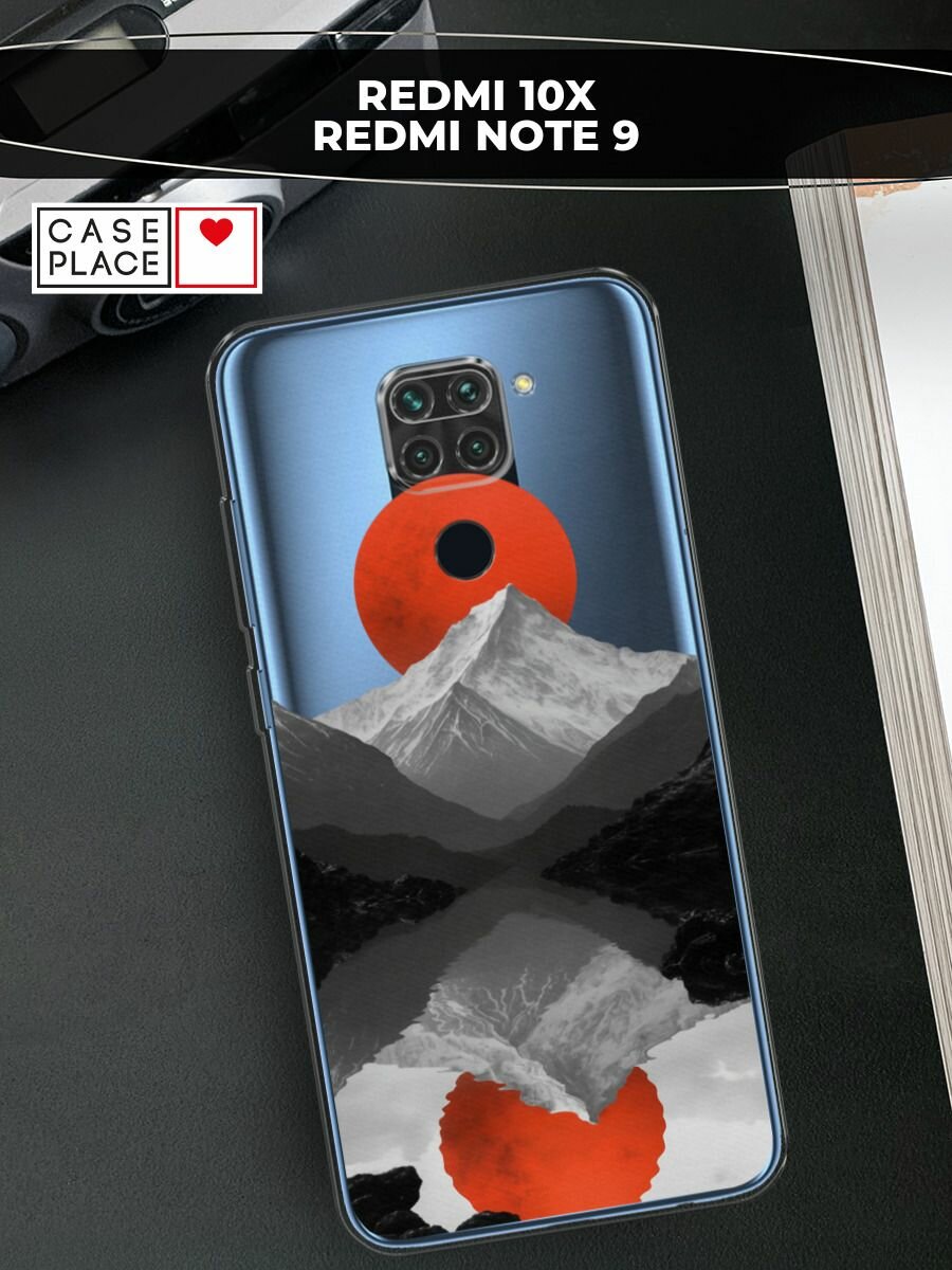 Чехол на Xiaomi Redmi 10X/Note 9 / Сяоми Редми 10Х/Редми Нот 9 с принтом Белая гора 2, прозрачный