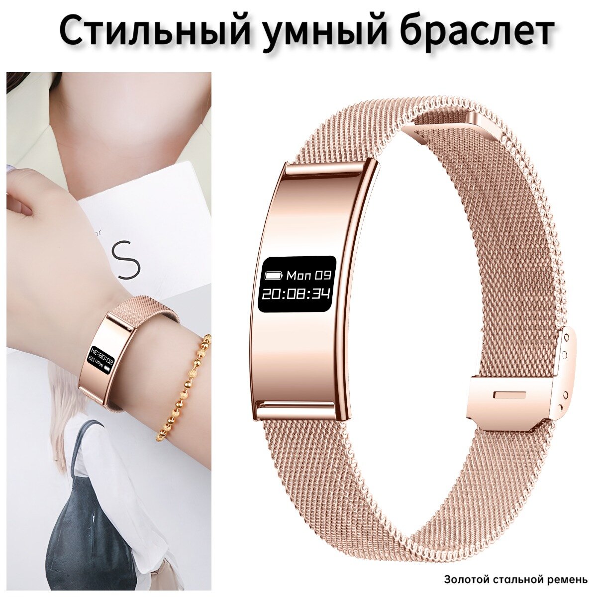 Браслет смарт CCIT Nx Wear, Bluetooth 5.3, магнитная зарядка, мода, водонепроницаемый, IPX8