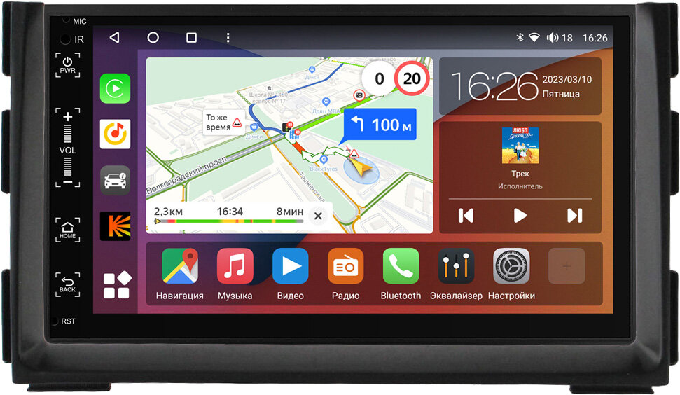 Магнитола в штатное место 2 din Kia Ceed 2010-2012 Canbox H-Line 5514-RP-KICEC10-72 на Android 10 (4G-SIM, 6/128, DSP, IPS)