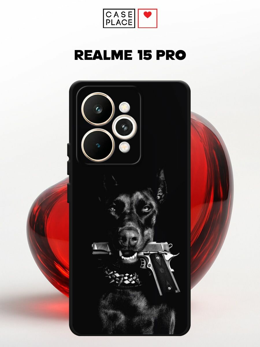 Черный матовый чехол на Realme 15 Pro / Реалми 15 Про с принтом Доберман