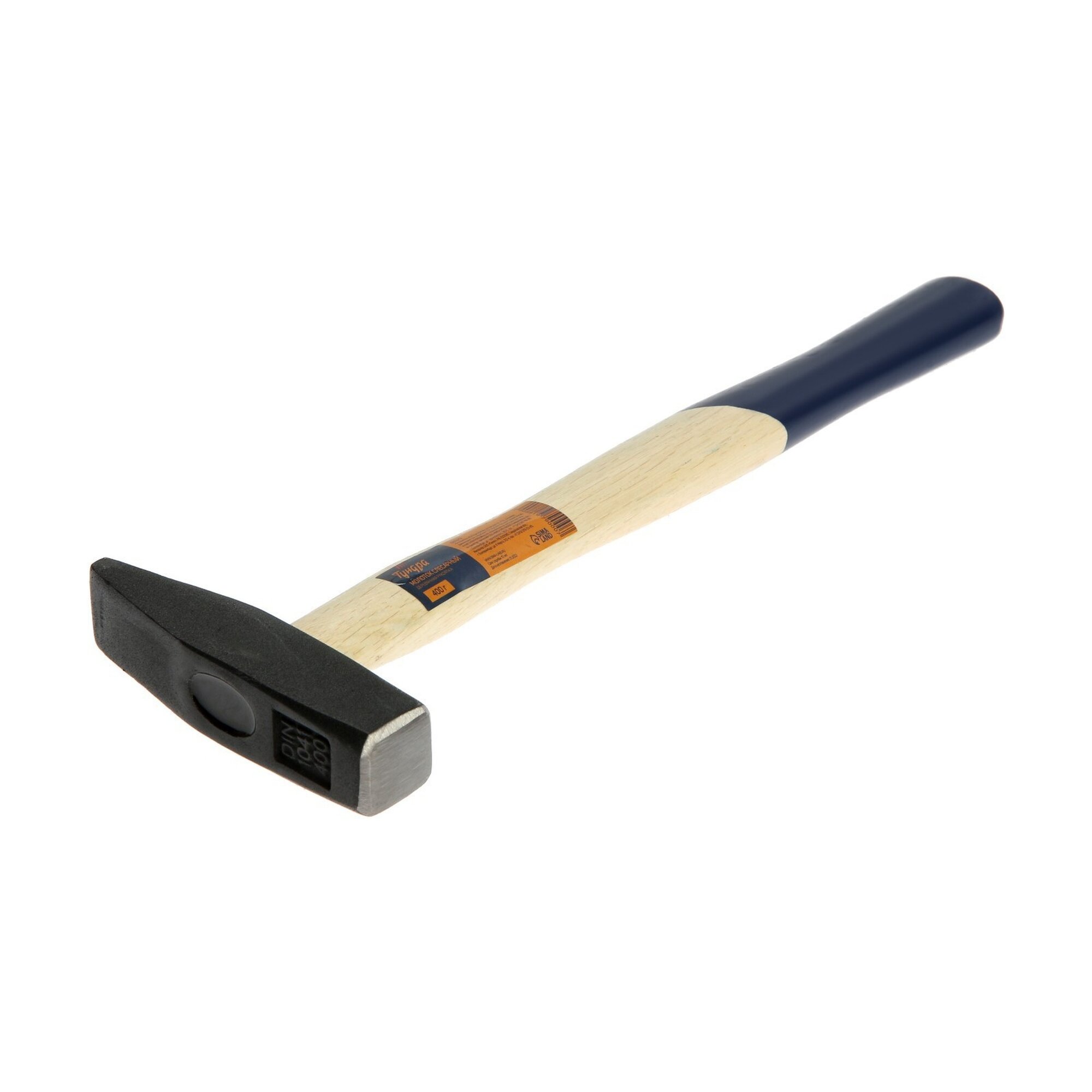 Молоток слесарный тундра, квадратный боек, деревянная рукоятка, 400 г