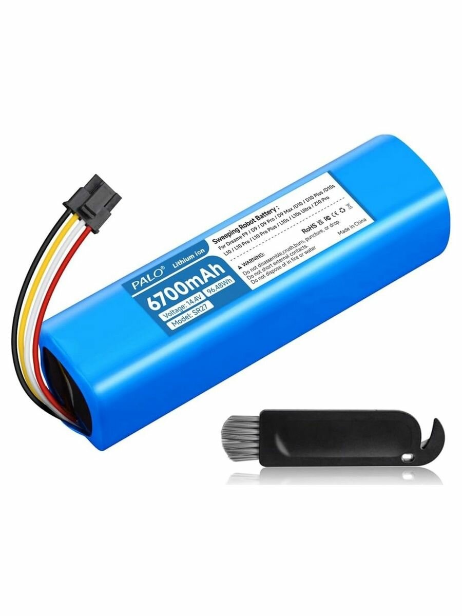 Аккумулятор для робота-пылесоса Xiaomi S10 Plus