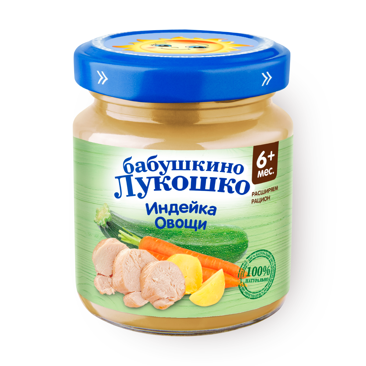Пюре Бабушкино Лукошко "Индейка-Овощи", с 6 мес, стеклянная банка, 100 г
