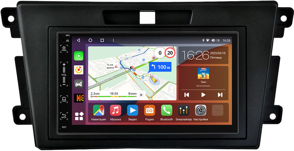 Магнитола в штатное место 2 din Mazda CX-7 2006-2012 Canbox H-Line 5513-RP-MZCXB-344 на Android 10 (4G-SIM, 4/64, DSP, IPS)