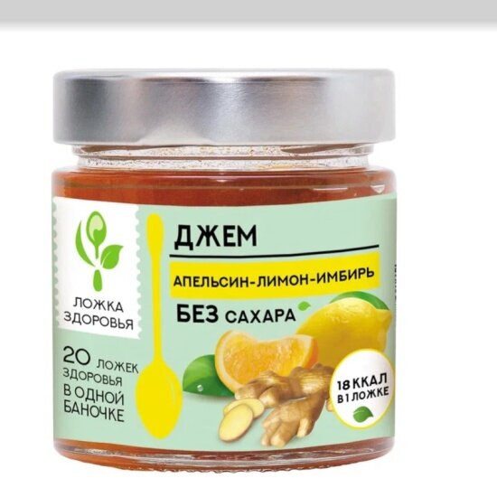 Джем Ложка Здоровья апельсин-лимон-имбирь без сахара 200 г