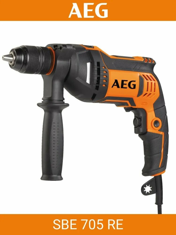 AEG Перфоратор 705 Вт, 0 акк.