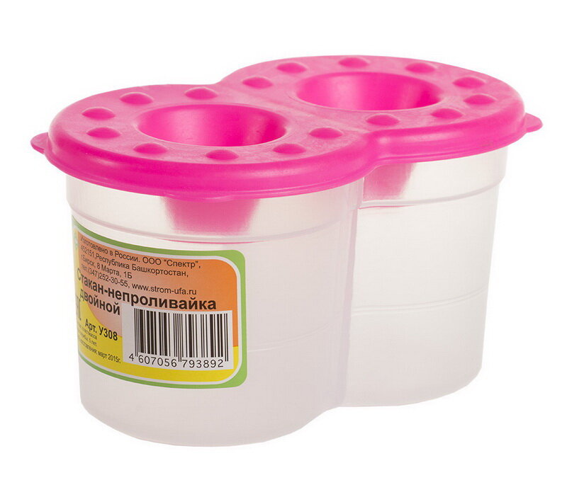 Совтехстром Стакан-непроливайка двойной У308