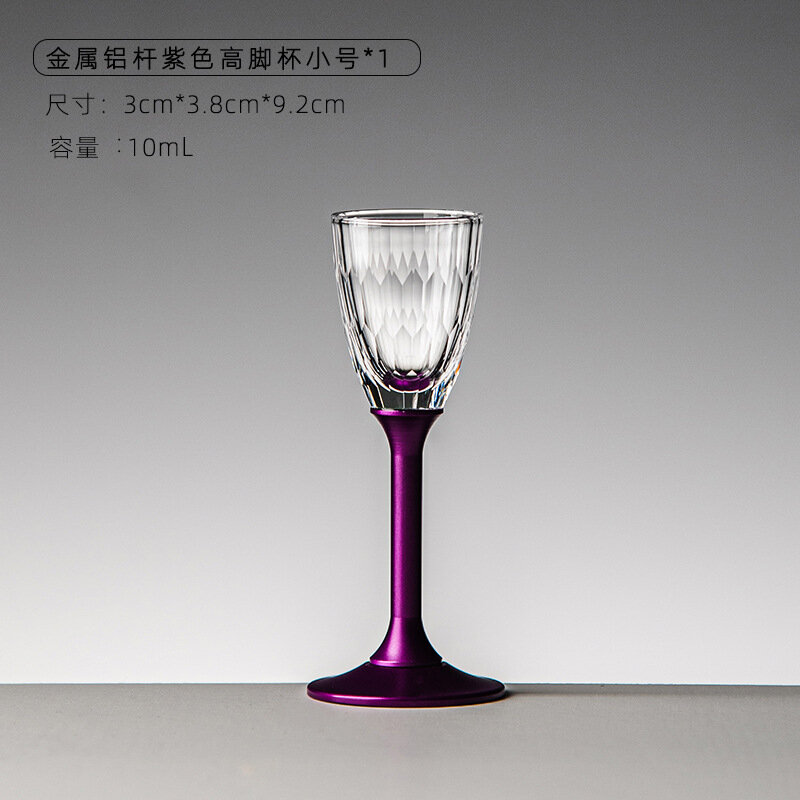 Заводские продажи бытовой творческий Кубок с золотой фольгой белый бокал для вина персонализированный бокал для вина