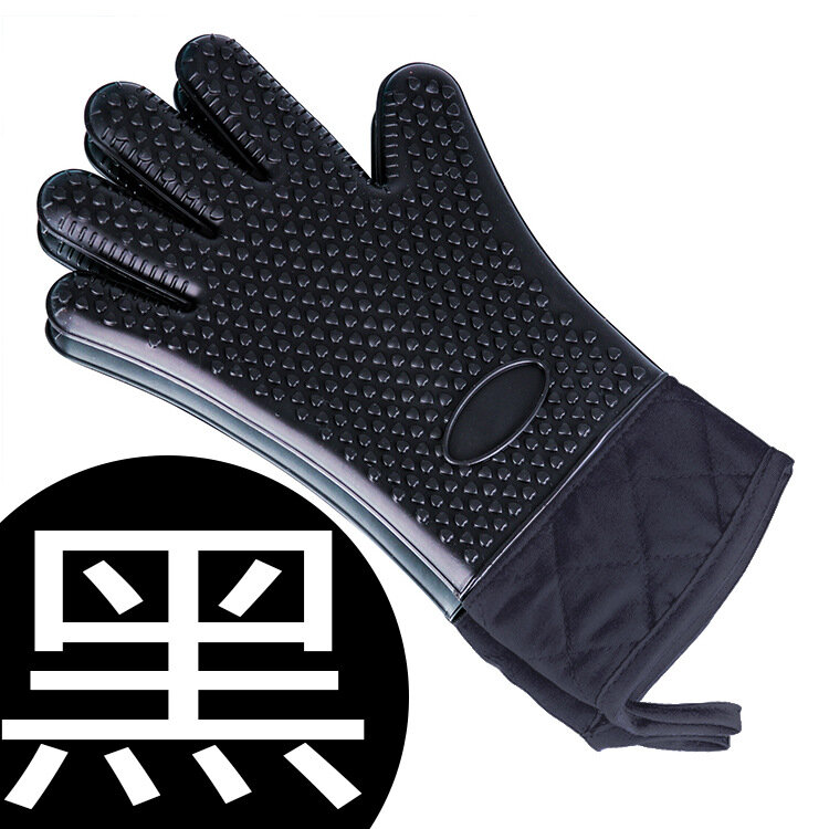 Силиконовые перчатки в форме сердца Nine Zan Подходящие для микроволновой печи Термоизолированные перчатки с пятью