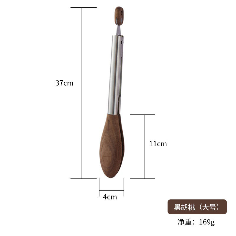 Высококачественные деревянные щипцы для заваривания чая, щипцы для хлеба, щипцы из нержавеющей стали с оливковым деревом и черным орехом