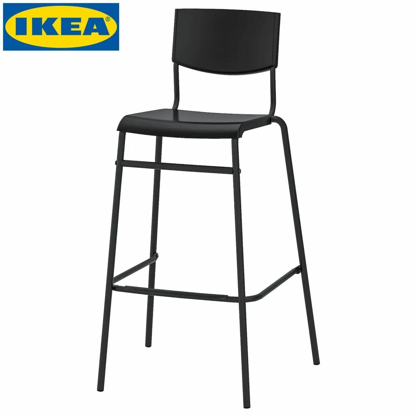 Барный стул со спинкой IKEA STIG, черный/черный, 63 см