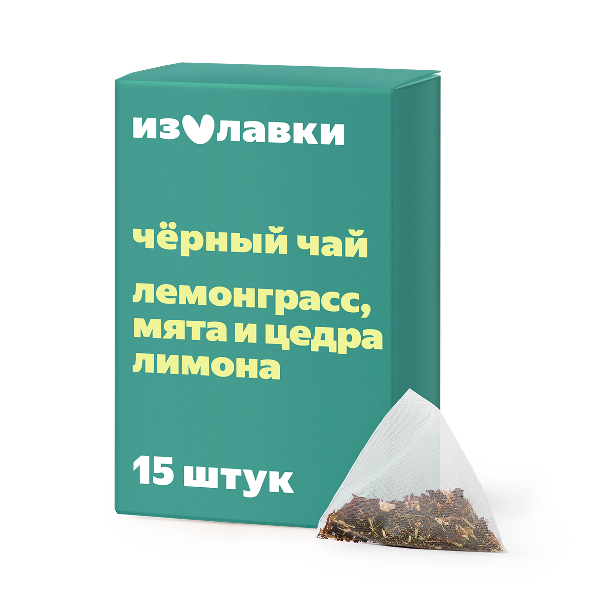 Чай чёрный «Из Лавки» с лемонграссом, мятой и цедрой лимона в пирамидках