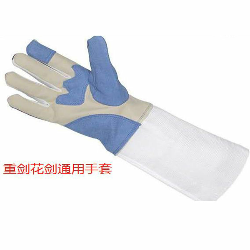 Оборудование для фехтования, перчатки для взрослых и детей, защитное снаряжение, специальное для соревнований, фольга, сабля, эпи, тренировочное защитное снаряжение