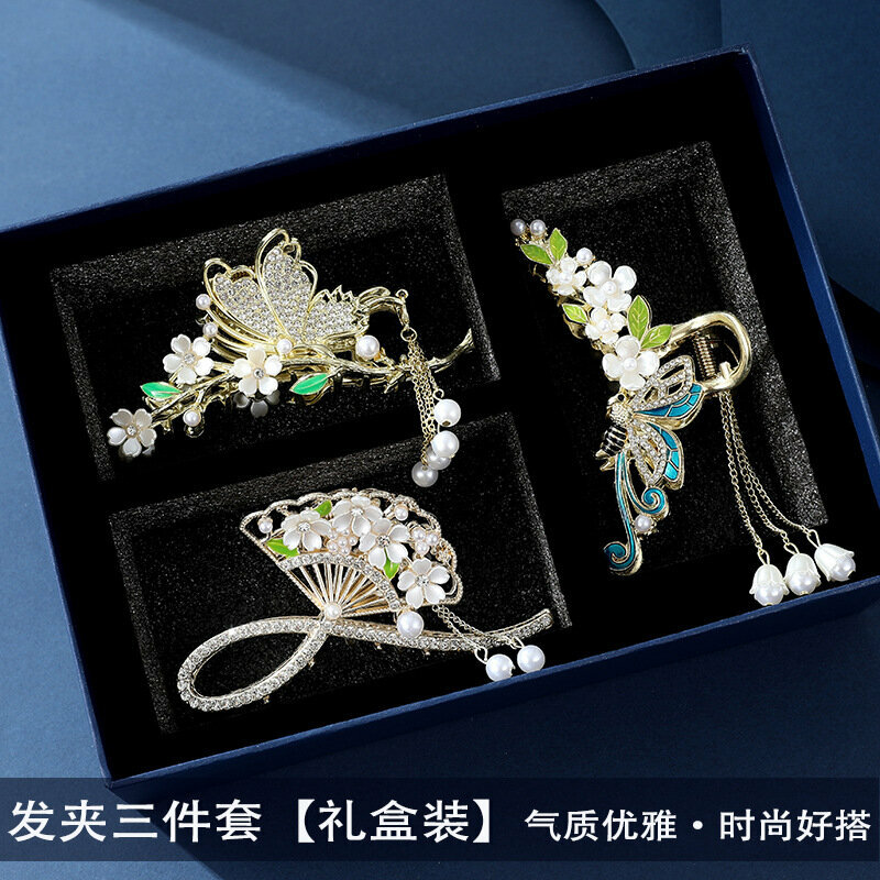 Заколки и аксессуары для волос, набор элитных заколок-крабов для укладки волос, большая заколка-краб для весны и лета, подарок на 520 для девушки.