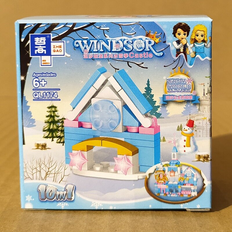 Просвещение строительные блоки 2101 Мальчики маленький Собранный детский сад развивающие игрушки призы деятельности