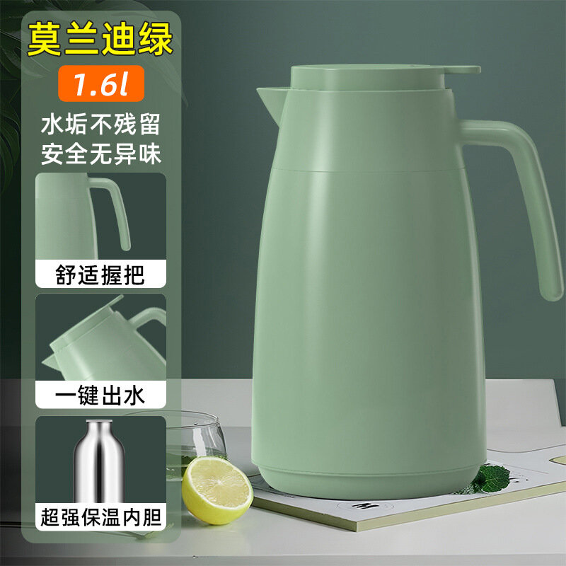 Изолированный чайник для дома, большой емкости, теплый чайник, термос, пресс-тип, стеклянный вкладыш, термос для горячей воды