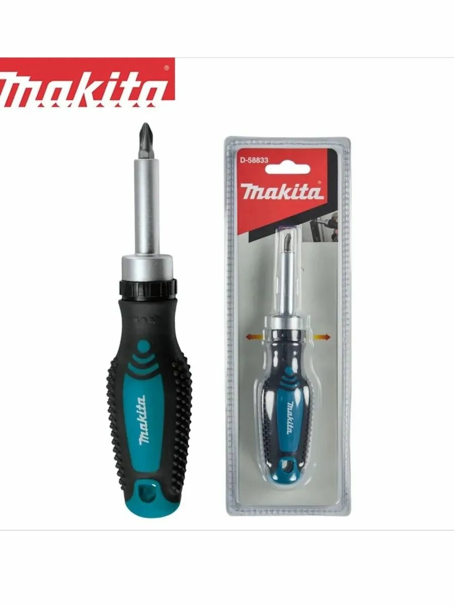 Оригинал: Ручная отвертка D-58833, реверсивная + бита PH2