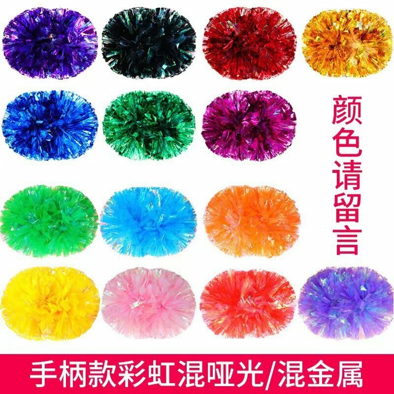 Спортивные аксессуары для поддержки, рог для соревнований, надувная палка, свисток, хлопушка, наклейка, цветочный мяч для чирлидеров