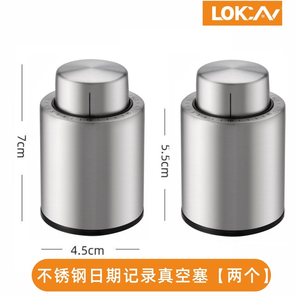 Вакуумный уплотнитель для красного вина, пробка для бутылки, крышка для вина из нержавеющей стали и силикона, пробка для вина пищевого качества