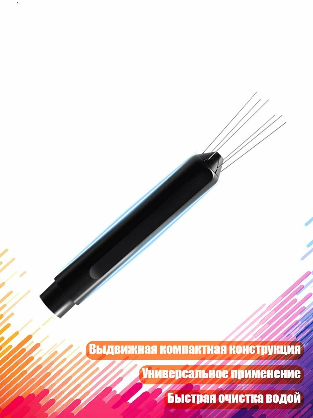 Дозатор кофейного порошка из нержавеющей стали