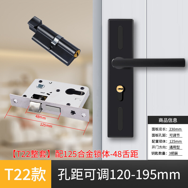 Замок для двери с отпечатком пальца для арендной спальни, универсальный домашний замок для деревянных дверей, не рекомендуется ручка двери