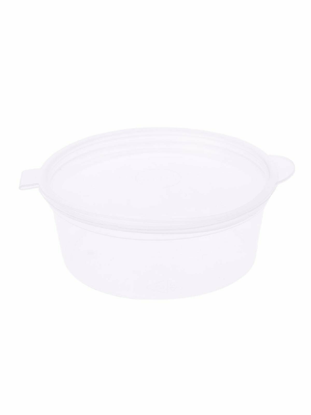 1 упаковка по 10 штук, одноразовый стаканчик для соуса, пластиковая коробка для приправ, стаканчик для слизи-2 ампулы по 45 мл