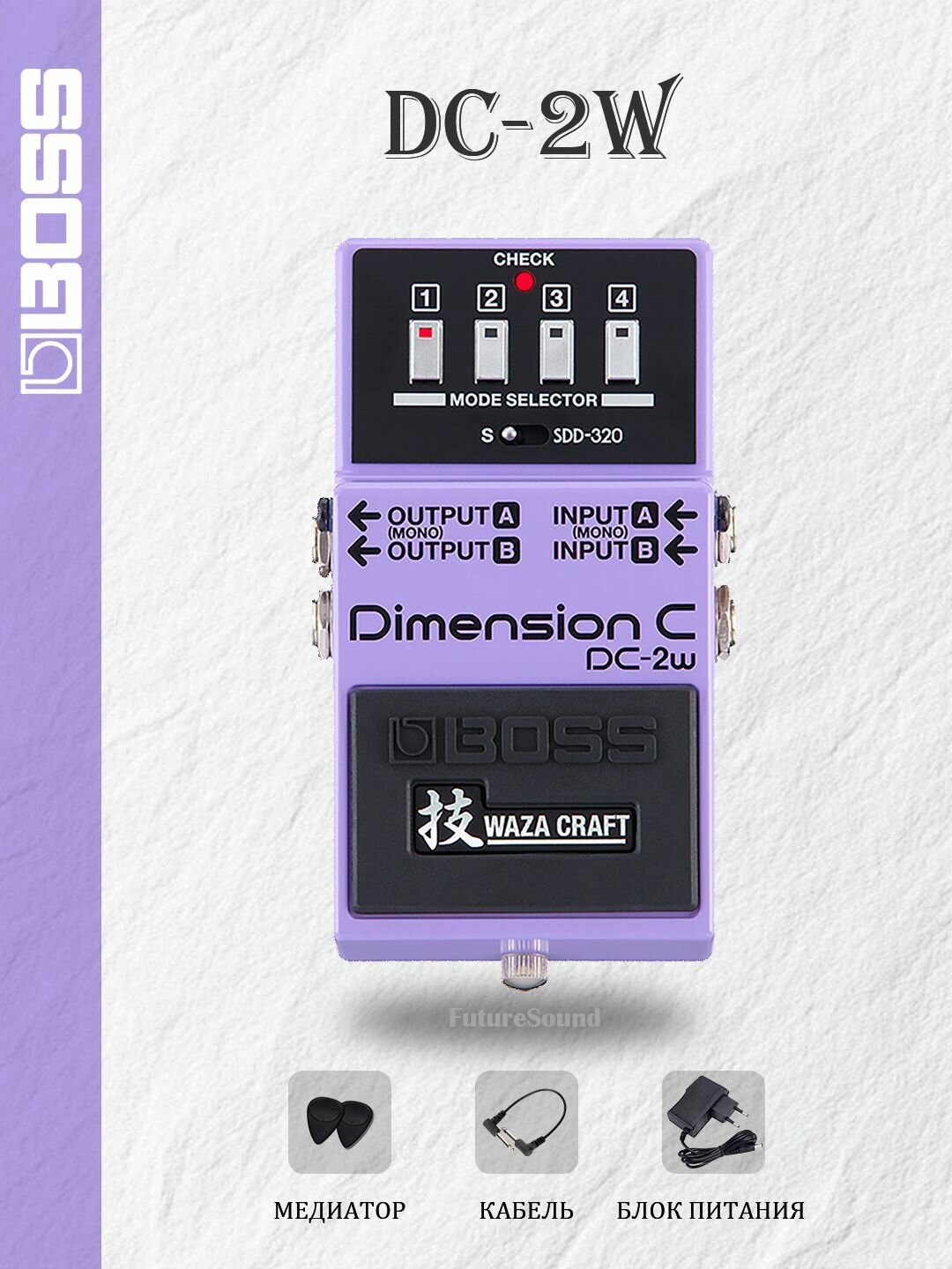 BOSS DC-2W пространственная реверберация педаль эффектов электрическая гитара аксессуары