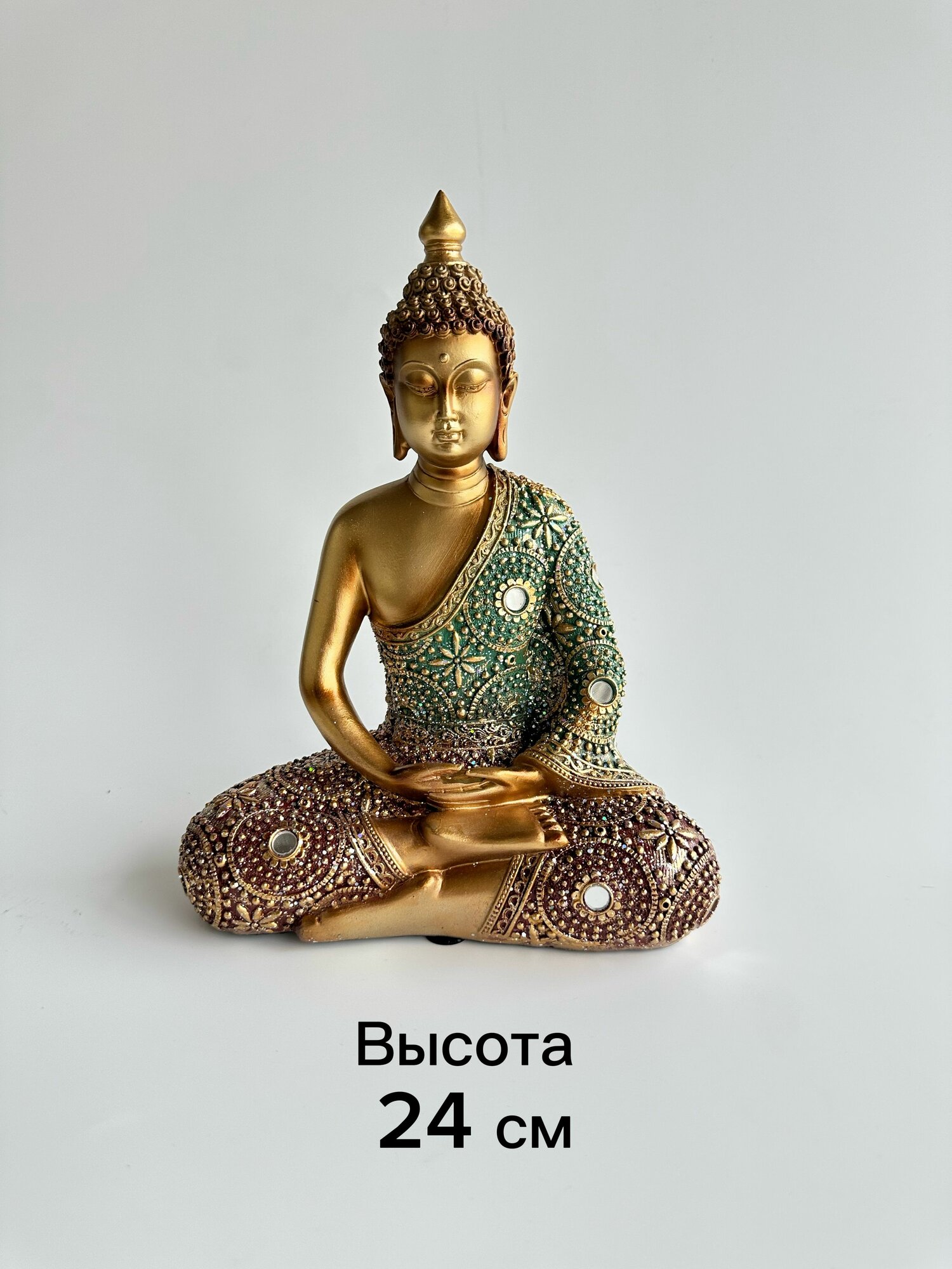 Декоративная статуэтка "Будда" (полистоун) 25 см