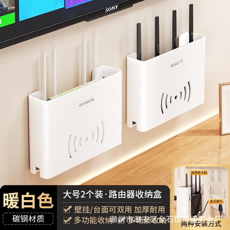 Новый настенный ящик для хранения роутера без сверления, беспроводной скрытый настенный комплект для размещения приставки и Wi-Fi