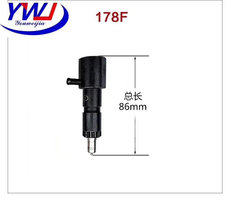 Топливная форсунка для дизельных генераторов KIPOR KAMA YANMAR 170F 173F 178F