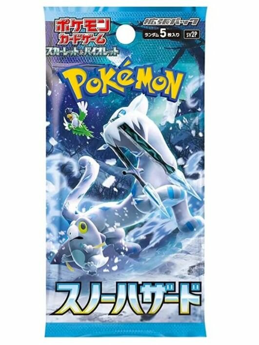 Pokemon TCG Бустер карточек Snow Hazard (sv2P) Booster Pack на японском, 5 карт